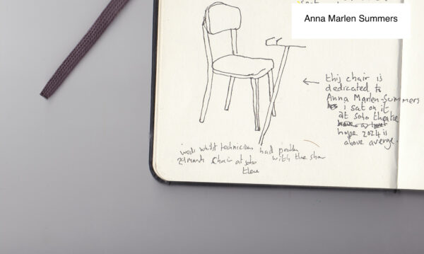 dea anna | Kim Noble